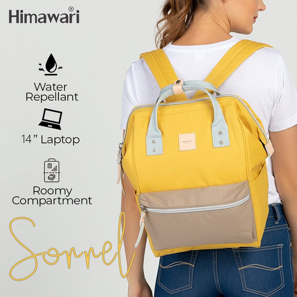 Рюкзак Himawari 1881 желтый с хаки - купить с доставкой по выгодным ценам в интернет-магазине ...