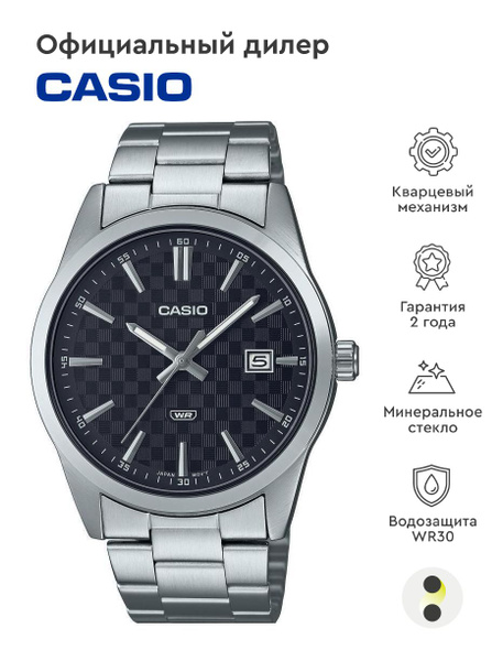 Мужские наручные часы Casio Collection Mtp Vd03d 1a купить с доставкой по выгодным ценам в