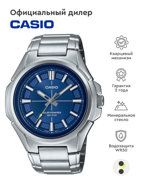 Характеристики Мужские наручные часы Casio Collection Mtp Rs100d 2a подробное описание товара