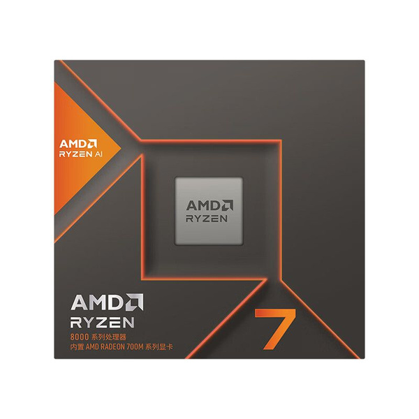 Процессор AMD Ryzen 7, BOX (с кулером), 8 яд., 4.2 ГГц купить по низкой ...