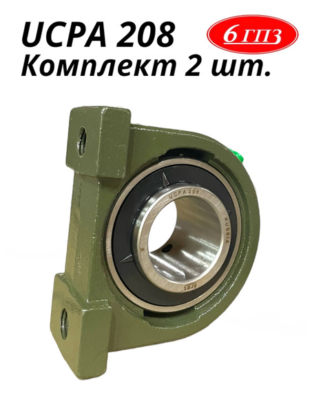 Подшипник универсальный 6гпз UCPA 208 - 2 - купить по выгодной цене в интернет-магазине OZON ...