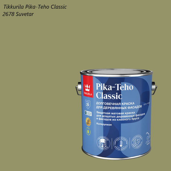 Краска Tikkurila для деревянных фасадов Pika-Teho Classic / Тиккурила ...
