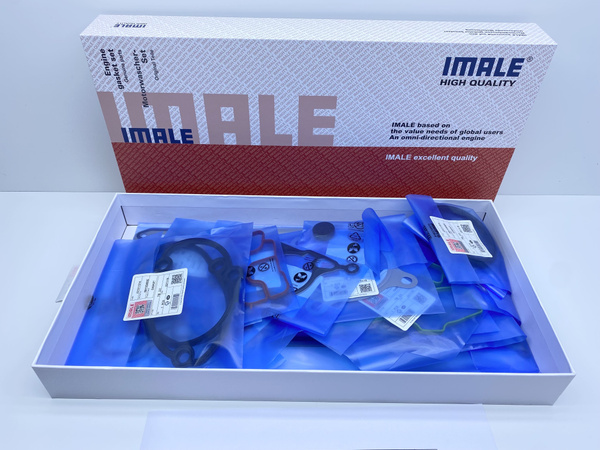 Комплект прокладок и сальников для двигателей EA888 Gen2 1.8 - IMALE ...