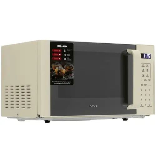 Микроволновая печь DEXP MR-80 - купить по низким ценам в интернет ...