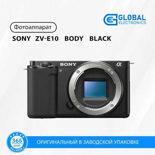 Беззеркальный фотоаппарат Sony ZV-E10 BODY - купить по низкой цене в ...