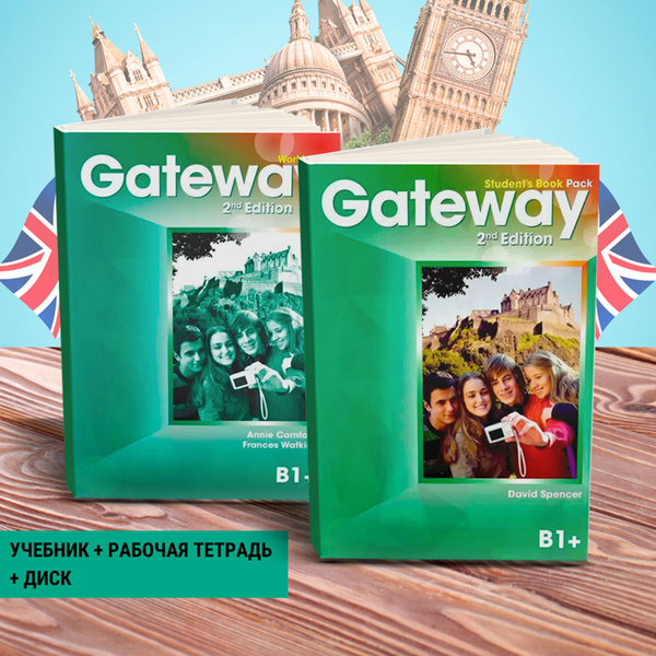 Gateway B1+.ПОЛНЫЙ КОМПЛЕКТ: Student's Book (учебник) + Workbook ...