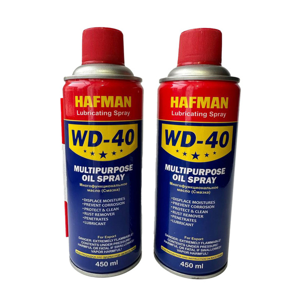 WD 40 2шт по 450мл смазка многофункциональная, жидкий ключ, антискрип - купить в интернет ...