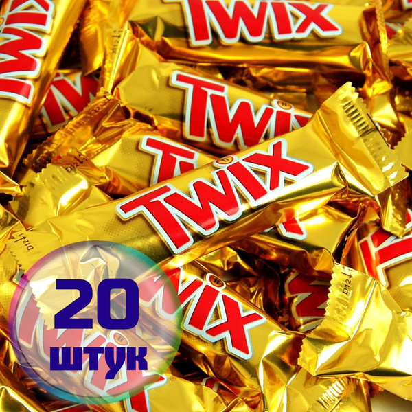 Батончик шоколадный Twix 20 шт по 55 г - упаковка Твикс купить на OZON по низкой цене (822979153)