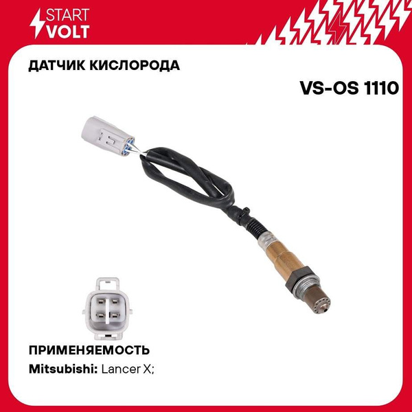 Датчик для автомобиля Startvolt купить по выгодной цене в интернет-магазине OZON (606103054)