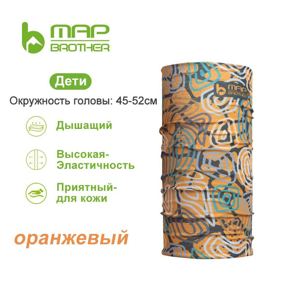 MAP BROTHER Бандана - купить с доставкой по выгодным ценам в интернет ...