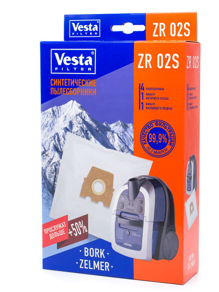 ZR02s Мешки для пылесоса Bosch Wash&Clean, Zelmer Aquawelt, 4 шт.+2 ...