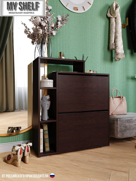 Обувница MYSHELF ELBA, ЛДСП, 74.5x25x88 см - купить по выгодной цене в ...