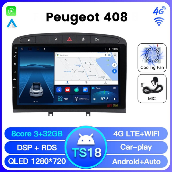Магнитола Peugeot 408 T7 2012-2022, TS18 3/32ГБ, процессор 8 ядер 1.6 ...