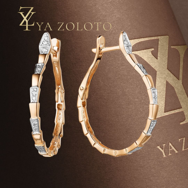 YA-ZOLOTO Серьги ювелирные Золото красное 585 пробы - купить с доставкой по выгодным ценам в ...