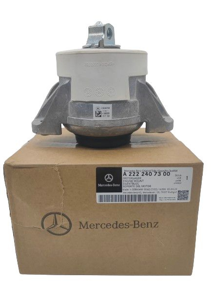 Подушка двигателя Mercedes арт. A2222407300 - Mercedes-Benz арт ...