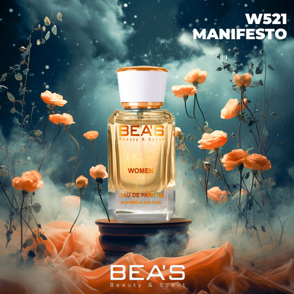 BEA'S Beauty & Scent W521 Вода парфюмерная 25 мл (927532122)