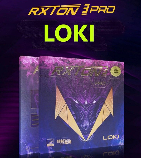 Накладка LOKI RXTON 3 PRO Черная на ракетки для настольного тенниса ...