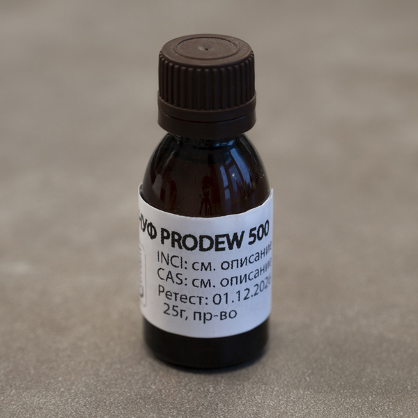Натуральный увлажняющий фактор (НУФ) ПРОДЬЮ 500 / Natural moisturizing ...
