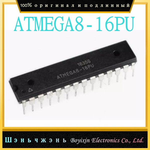 ATMEGA8-16PU новый оригинальный подлинный микроконтроллер IC чип ...