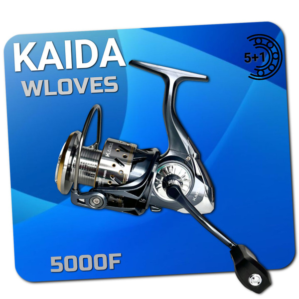 Катушка KAIDA WLOVES, Безынерционная, 5000, Передний фрикцион купить c доставкой на OZON по ...