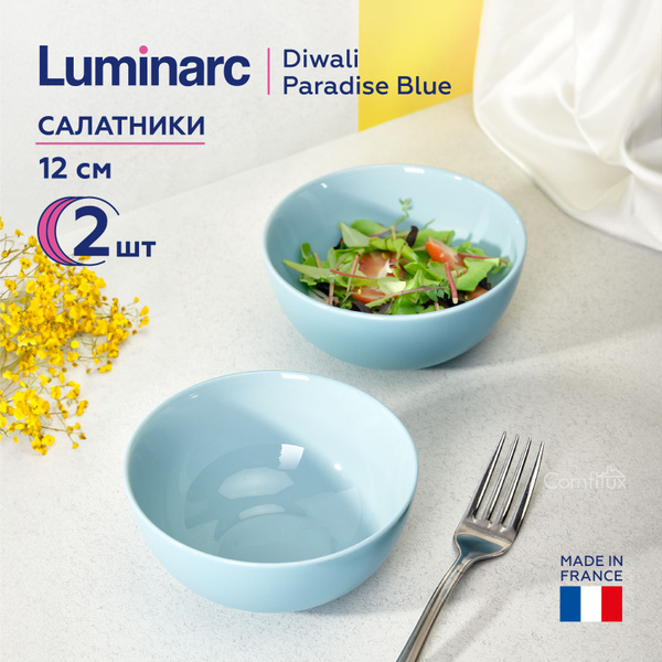 Набор салатников Luminarc, 400 мл купить по низкой цене с доставкой в интернет-магазине OZON ...