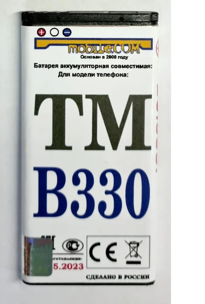 Аккумулятор Texet TM-B330 (УСИЛЕННЫЙ) для телефона, 1460mAh (Ver8.6 ...