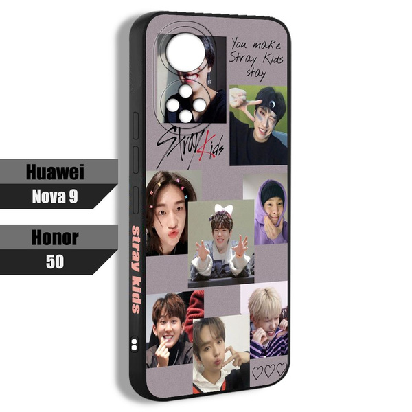 чехол для Honor 50 Группа Stray Kids участники SKZOO Хенджин LLNH3 - купить с доставкой по ...