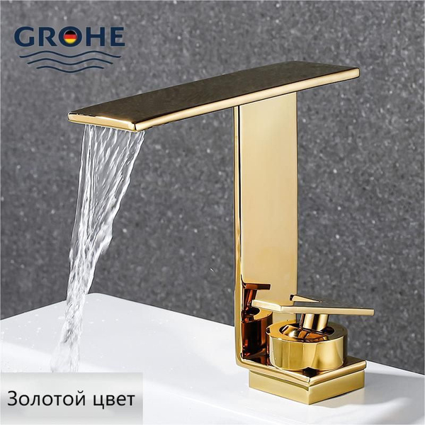 GROHE Creative Waterfall Смеситель для раковины, смеситель для горячей ...