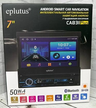 Автомагнитола 1 Din c выдвижным дисплеем Eplutus CA831Plus1 DIN ...