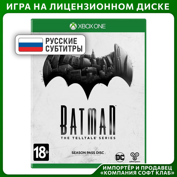 Игра Batman: The Telltale Series (Xbox Series, Xbox One, Русские ...
