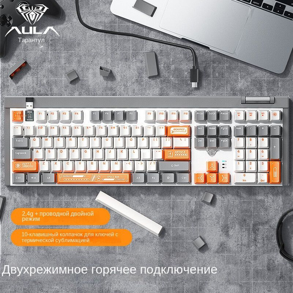 Механическая клавиатура AULA F3050 купить по низкой цене: отзывы, фото ...