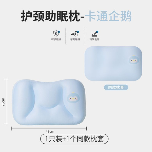 Подушка Linea Lore, 10x43 см, наполнитель Файбер, - купить по выгодной ...