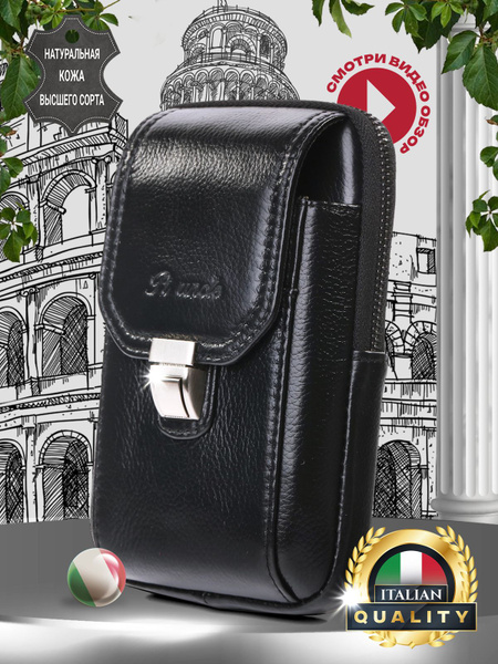 XDCF Сумка на плечо мессенджер - купить с доставкой по выгодным ценам в ...