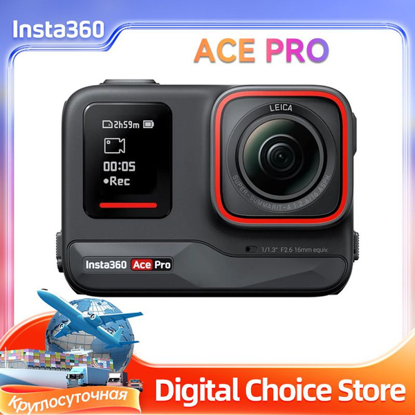 Экшн камера Insta360 Ace Pro купить по выгодной цене в интернет