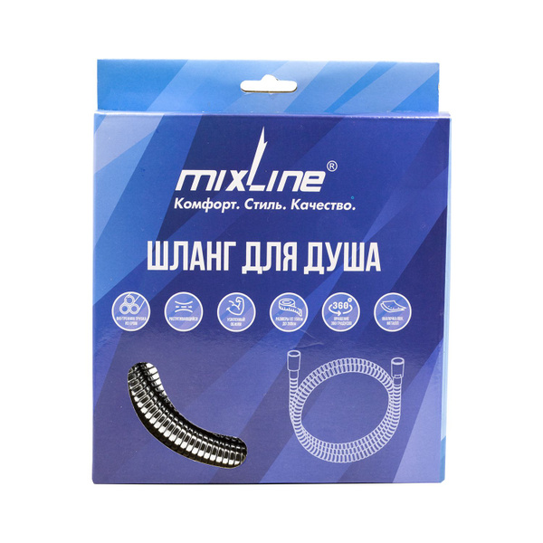 Шланг для смесителя MIXLINE 1/2" 1/2" - купить по выгодной цене в ...