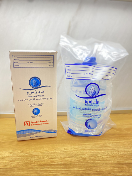 MarZar Вода Питьевая Негазированная 5000мл. 1шт - купить с доставкой по ...