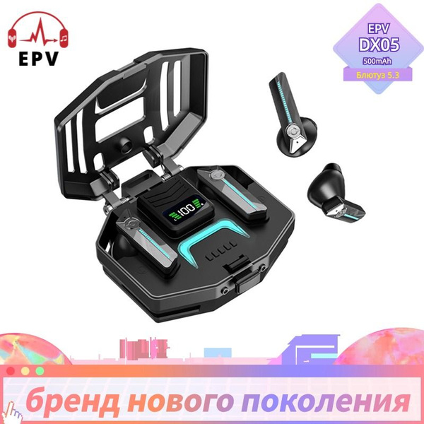 Игровые наушники Внутриканальные EPV DX05 - купить по доступным ценам в интернет-магазине OZON ...