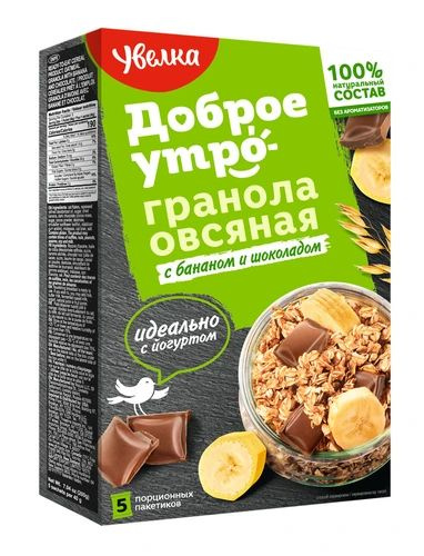 Увелка Гранола Овсяная с бананом и шоколадом 5х40г купить с