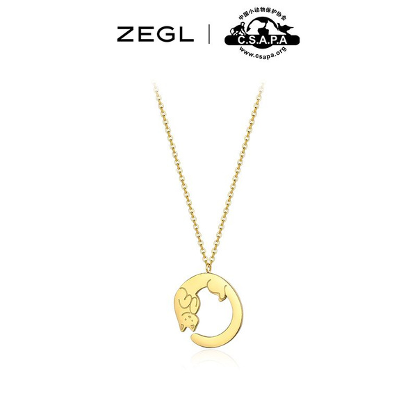 ZEGL Official Store Ожерелье Колье - купить с доставкой по выгодным ...