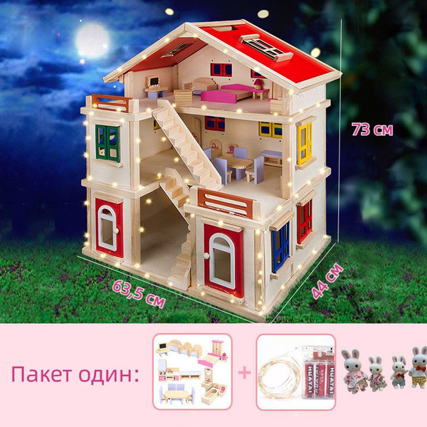 Детская головоломка DIY кукольный домик деревянный дом вилла игрушечная ...
