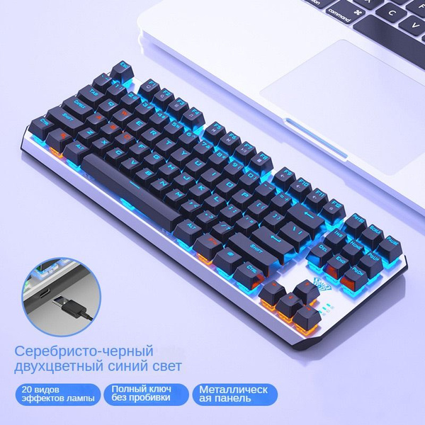 Механическая клавиатура AULA F3087 купить по низкой цене: отзывы, фото ...