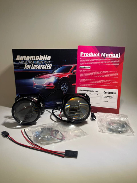 Модуль дальнего/ближнего света Autoled-opt купить по выгодной цене в интернет-магазине OZON ...