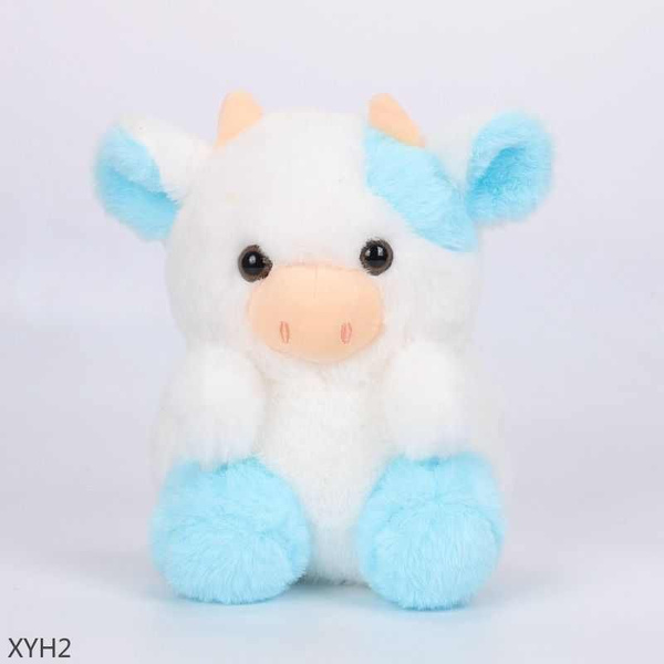 Плюшевая игрушка/ Прекрасная клубничная корова/ 20 см - купить с ...