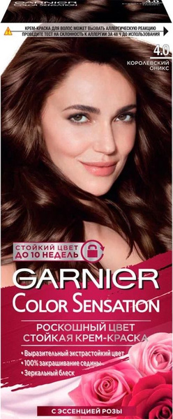 Garnier / Гарньер Color Sensation Крем-краска для волос стойкая тон 4.0 ...