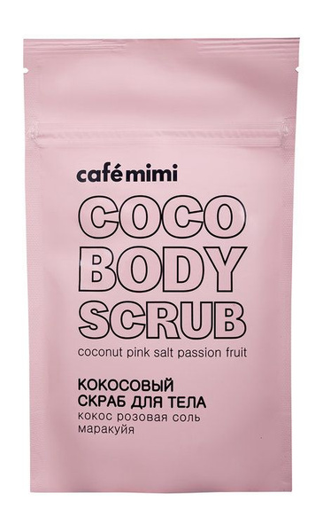Кокосовый скраб для тела с экстрактом маракуйи Caf mimi Coco Body Scrub ...