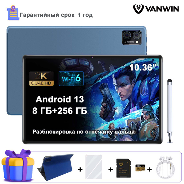 Купить планшет VANWIN WIFI-6 10.36", 256 GB по низкой цене: отзывы, фото, характеристики в ...