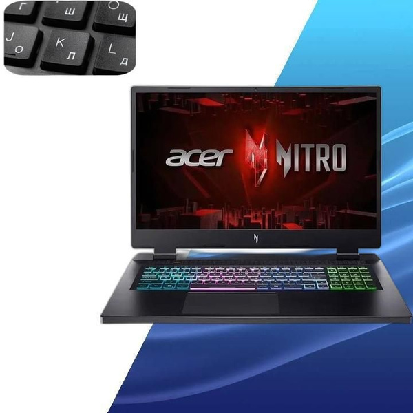 Игровой ноутбук Acer Nitro 17 AN17-41-R36P (NH.QKLCD.005), черный ...