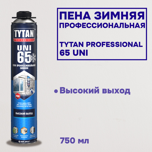 Tytan Professional Профессиональная монтажная пена Зимняя 750 мл купить ...