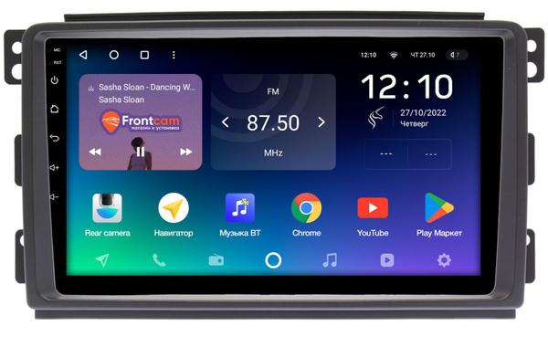 Штатное головное устройство Smart Forfour (2004-2006), Fortwo 2 (2007 ...