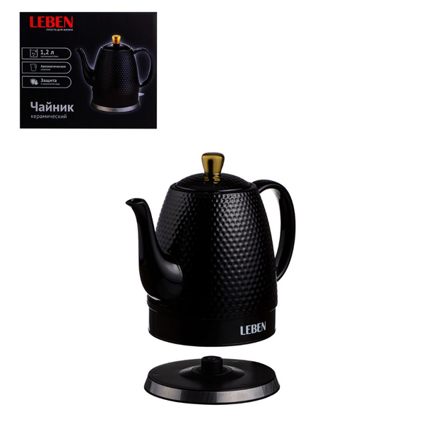 Купить электрический чайник Leben 291-104, Керамика по низкой цене ...